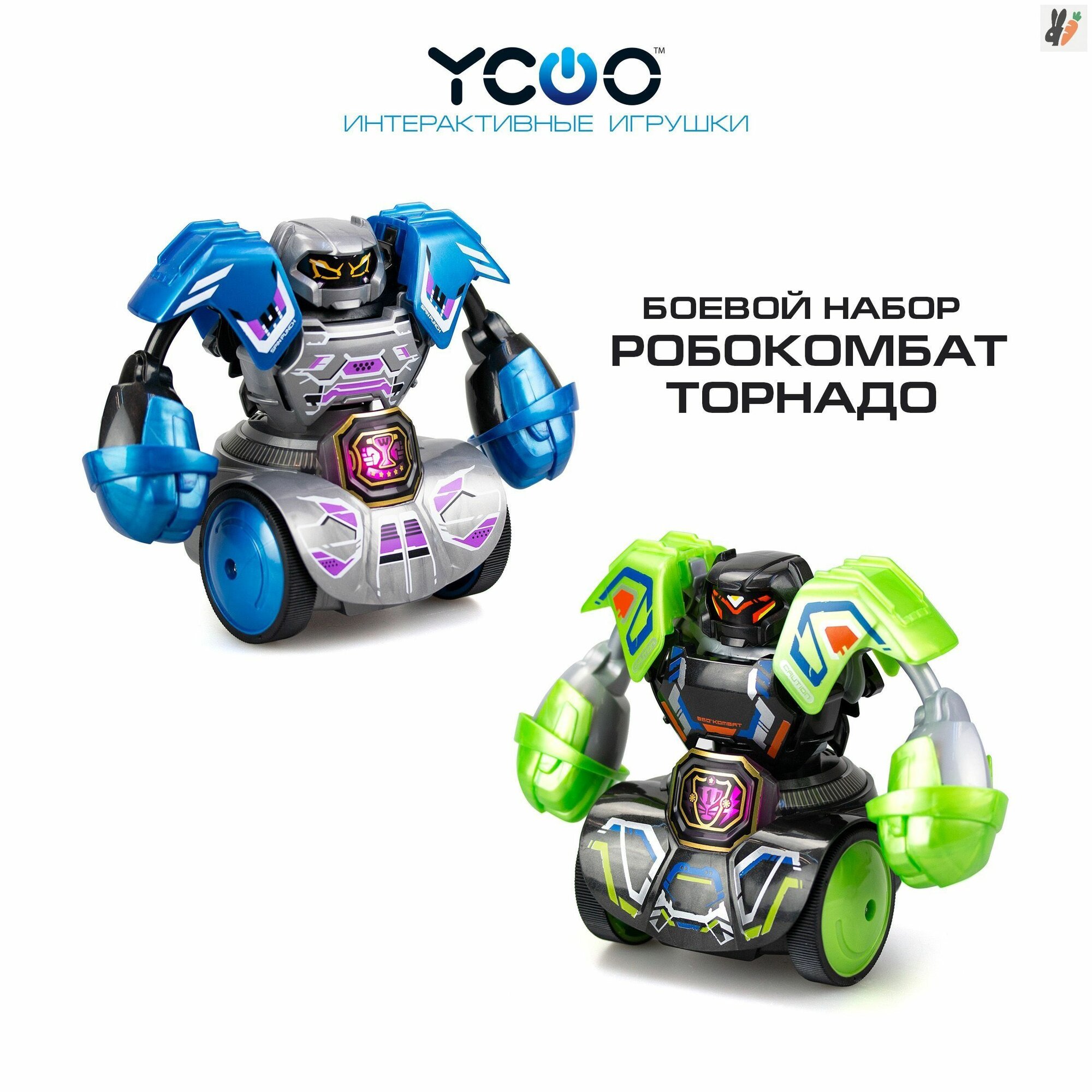 Боевой набор роботов на радиоуправлении Silverlit YCOO, Робо Комбат торнадо синий и зелёный, 86884