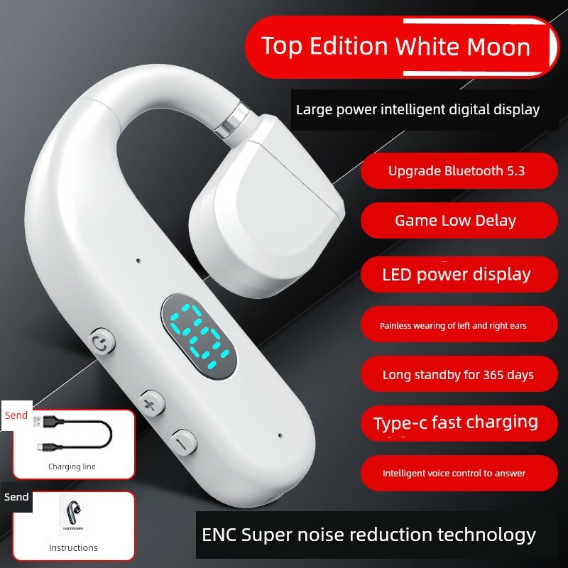 Премиум-гарнитура с ИИ-управлением голосом, Bluetooth 5.3, 88-часовой аккумулятор, стереозвук для вождения и