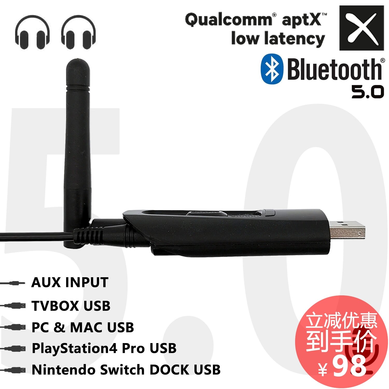 Аудиоадаптер-трансивер Qualcomm CSR8675 APTXHD Bluetooth 5.0 для наушников, 2-в-1, B20mini Официальная стандартная