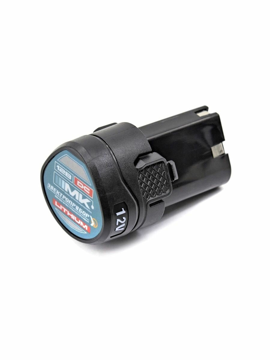 Аккумулятор Li-ion 12В 2А/ч серия МК