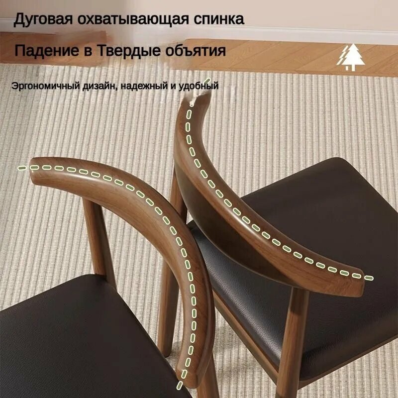 Барный стул, 1 шт. — фото 1
