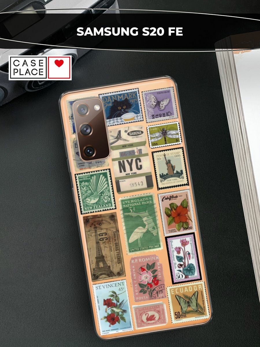 Чехол на Samsung Galaxy S20 FE / Самсунг Галакси S20 FE с принтом Марки