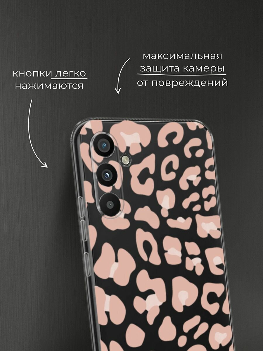 Чехол на Samsung Galaxy A34 / Самсунг A34 с принтом Паттерн бежевый леопард, прозрачный — фото 1