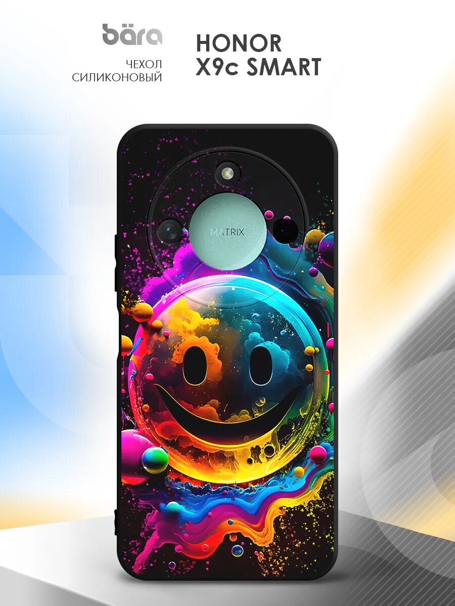 Чехол на Honor X9c Smart / Хонор Х9с Смарт накладка, силиконовый с рисунком