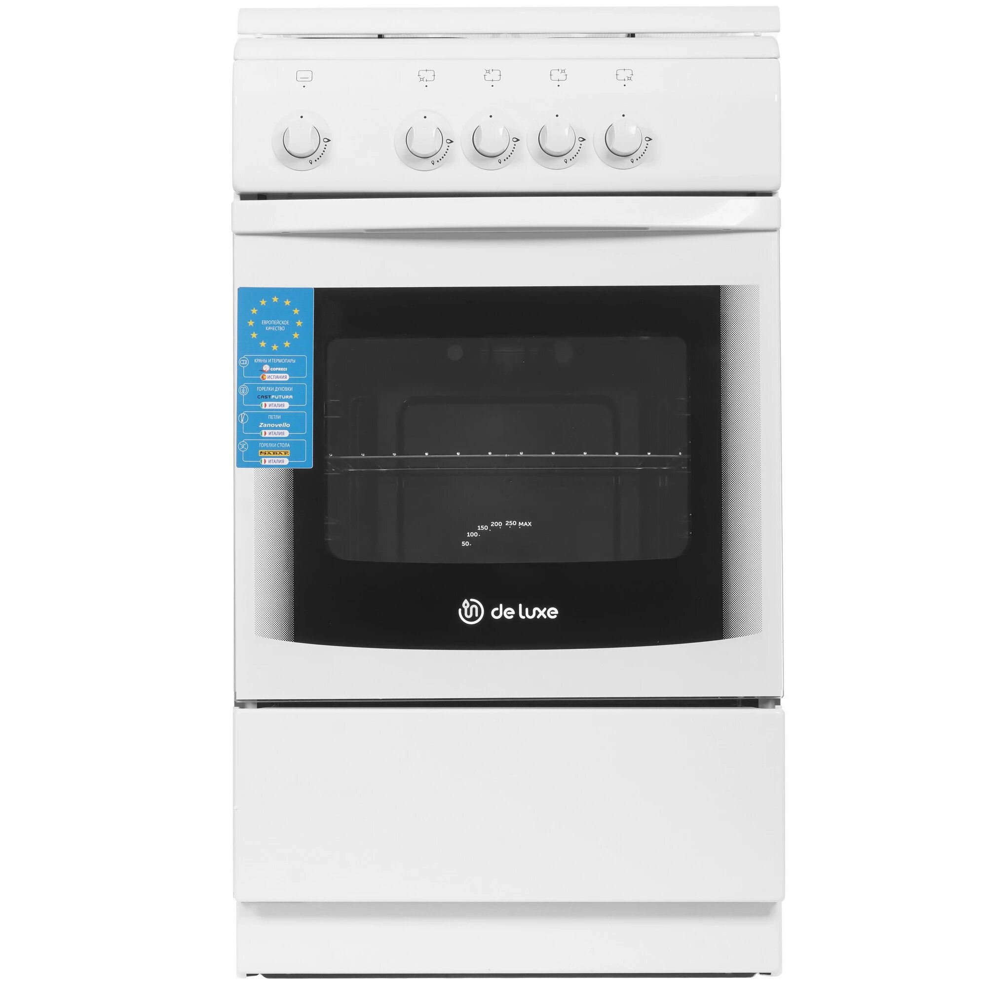 Газовая плита De Luxe, 4 конфорки, ящик для посуды, эмалированная сталь, 60 л