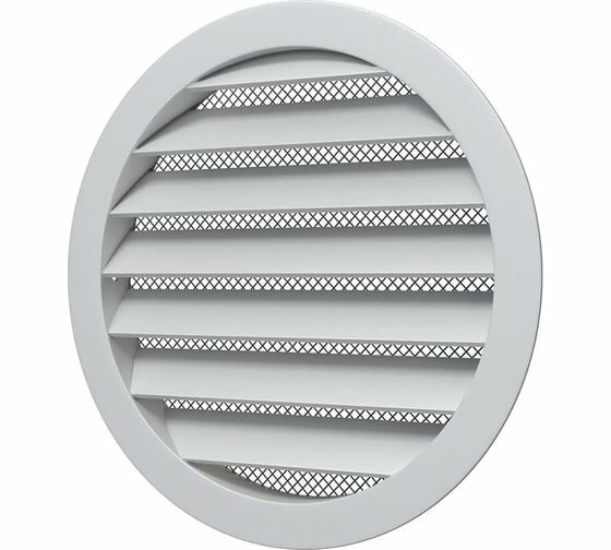 Решетка круглая алюминиевая с фланцем D-125мм, цвет серый металлик
