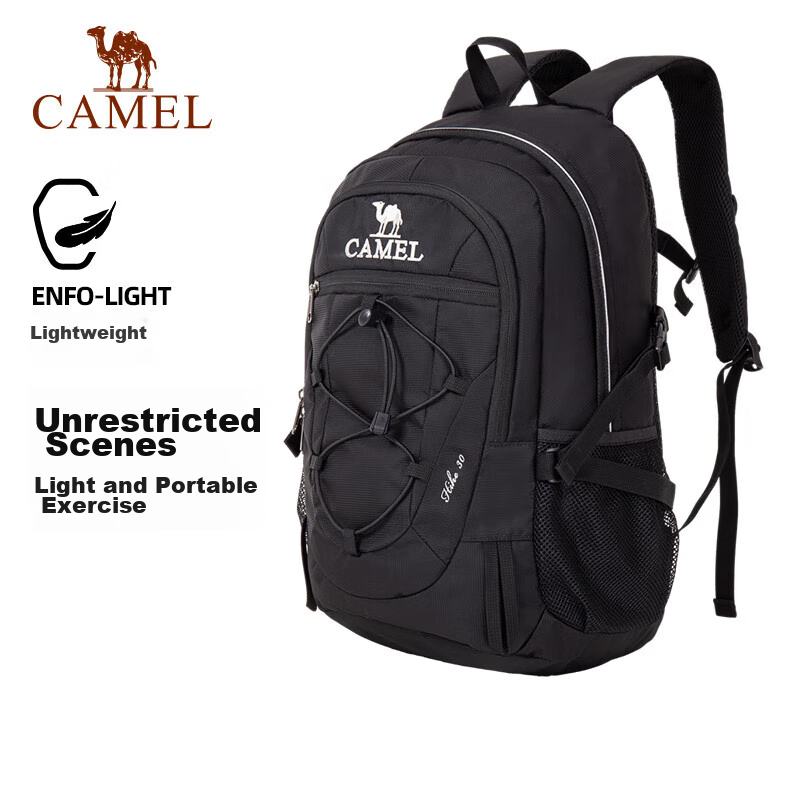 Рюкзак CAMEL, Outdoor Waterproof Professional Mountaineering Large Capacit, большая вместимость, водонепроницаемый, для путешествий, для активного отдыха, городской, унисекс, песочный/черный
