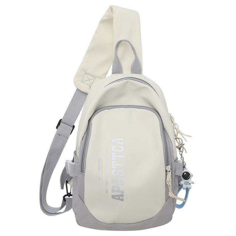 Слинг-бэги DELIXIONG белые с серым, с лямкой, стильный дизайн