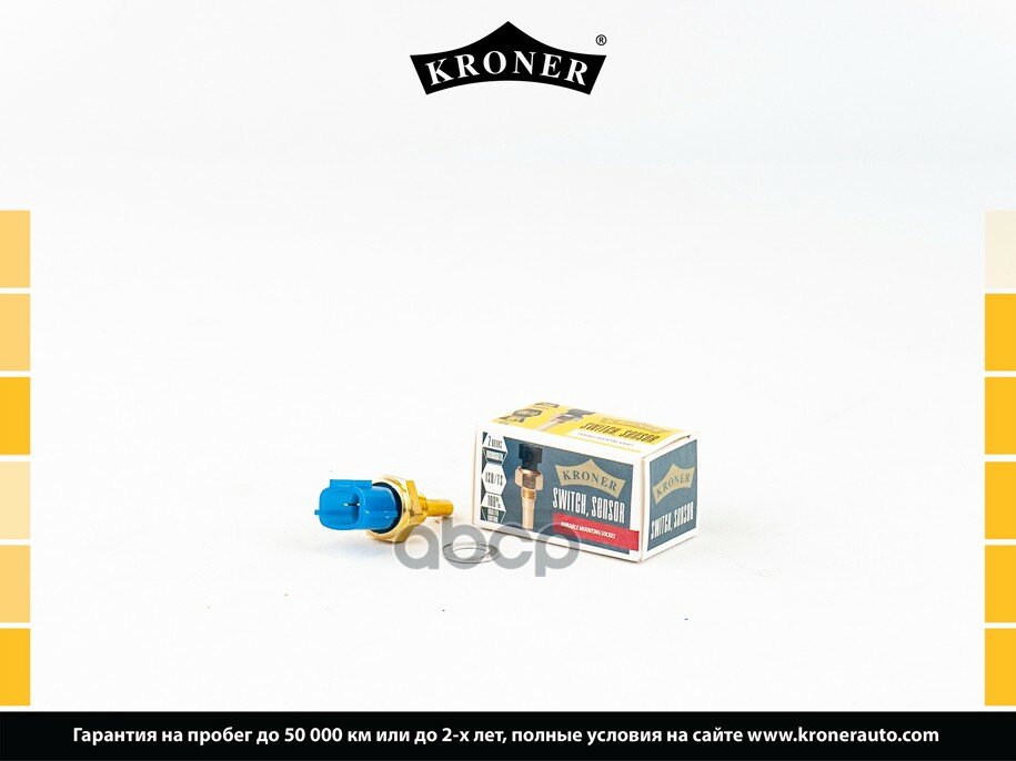 Датчик температуры RENAULT DUSTER (15-) NISSAN QASHQAI (07-) (K204030) KRONER Kroner арт. K204030