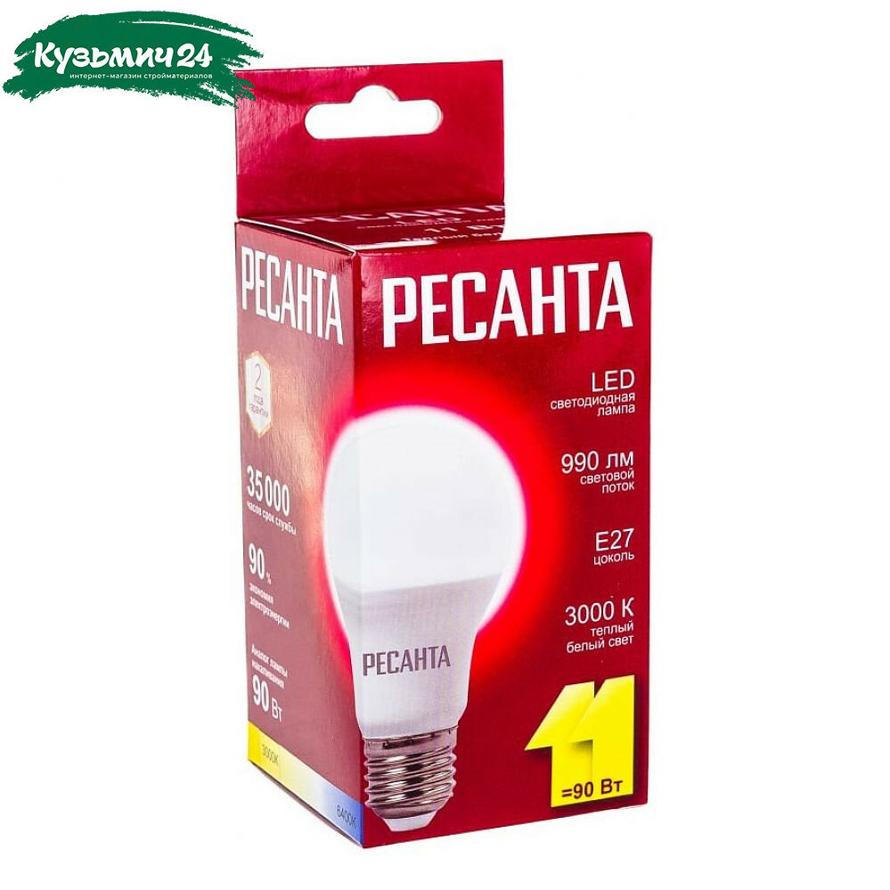 Лампа светодиодная РЕСАНТА A60 11Вт 6500К Е27