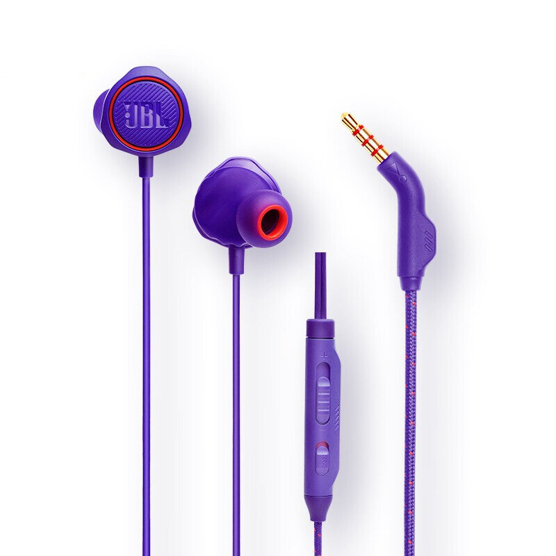 Наушники JBL проводные вкладыши, purple, до 3 часов работы, легкие, удобные