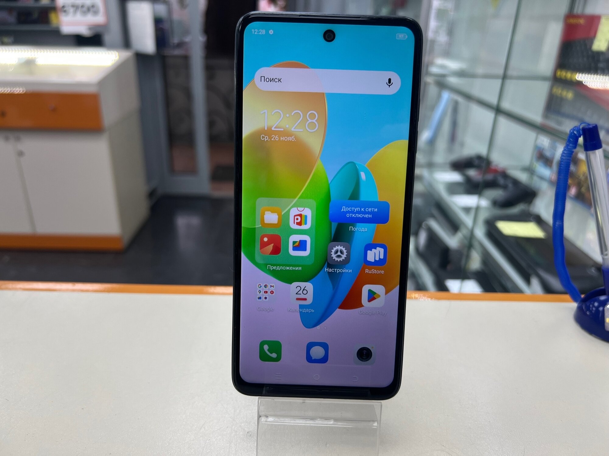 Смартфон TECNO Spark 20C 4/128 ГБ, Dual nano SIM, gravity black