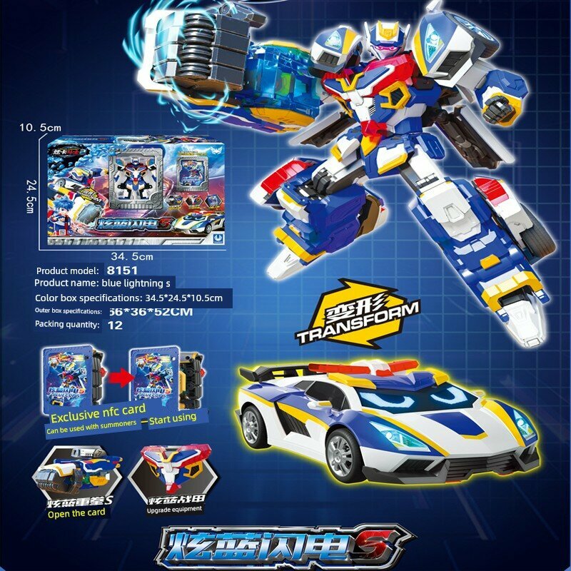 Трансформируемый гоночный робот-меха Xuanka Fighter 3 Speed Phantom King Kong — популярная детская игрушка Сезон 2