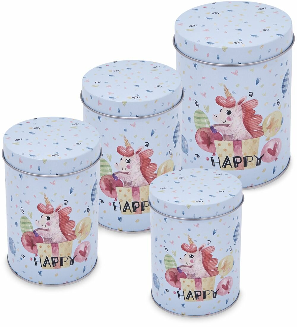 Набор коробок 4 шт. металл A2192327