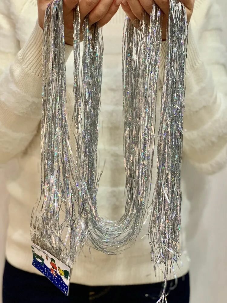 Новогоднее украшение дождик голографический (цвет серебро) ,150 см MD102 (3шт)