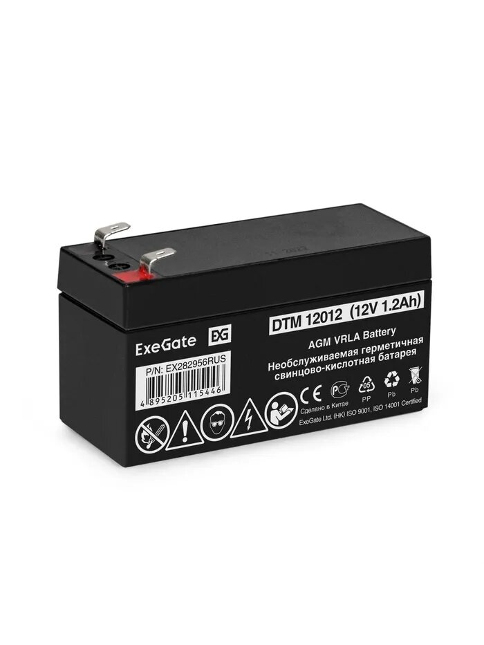 Батарея Exegate DTM 12012 EX282956RUS (12V 1.2Ah, клеммы F1)