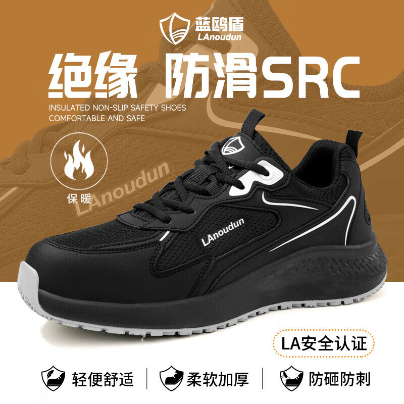 Blue Seagull Shield Labor Protection Shoes Men Wear-resistant Anti-slip SRC Insulated Fiberglass Toe Smash-proof Stab-proof Safety Functional Work Shoes D210BK 40