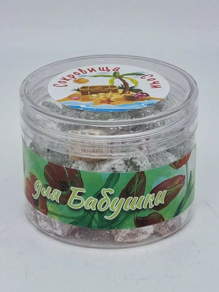 Рахат-лукум ассорти 200гр для бабушки