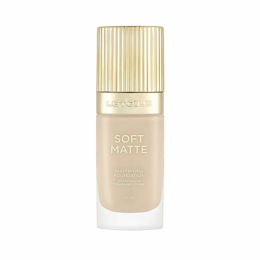 Лэтуаль Матирующая тональная основа Soft Matte Foundation, 002 Light, 30 мл