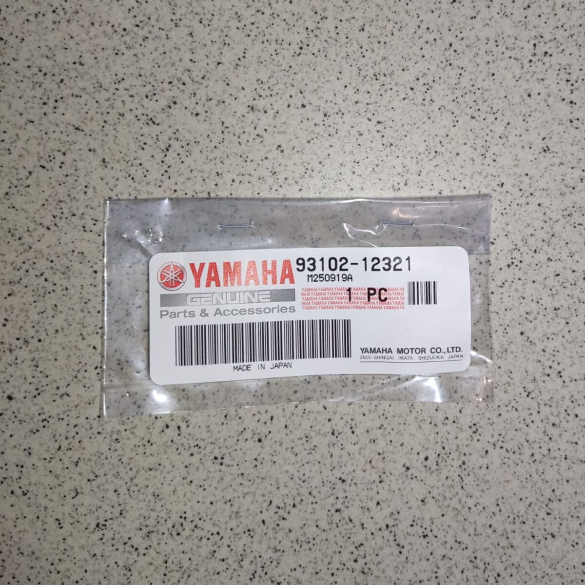 Yamaha 93102-12321-00 - сальник (манжета армированная) (12x22x5)