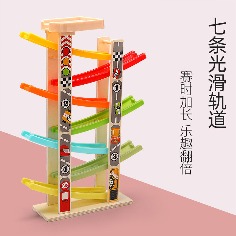 Головоломка "Скоростной планер", 7 дорожек, дерево