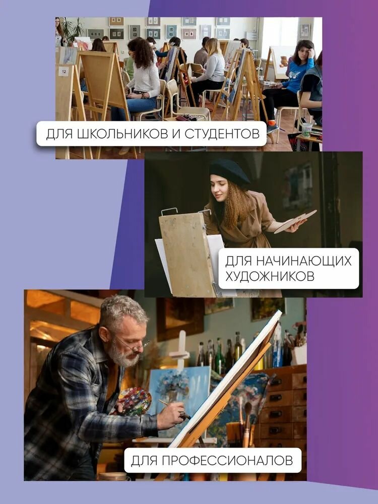 Льнян холст 50*70