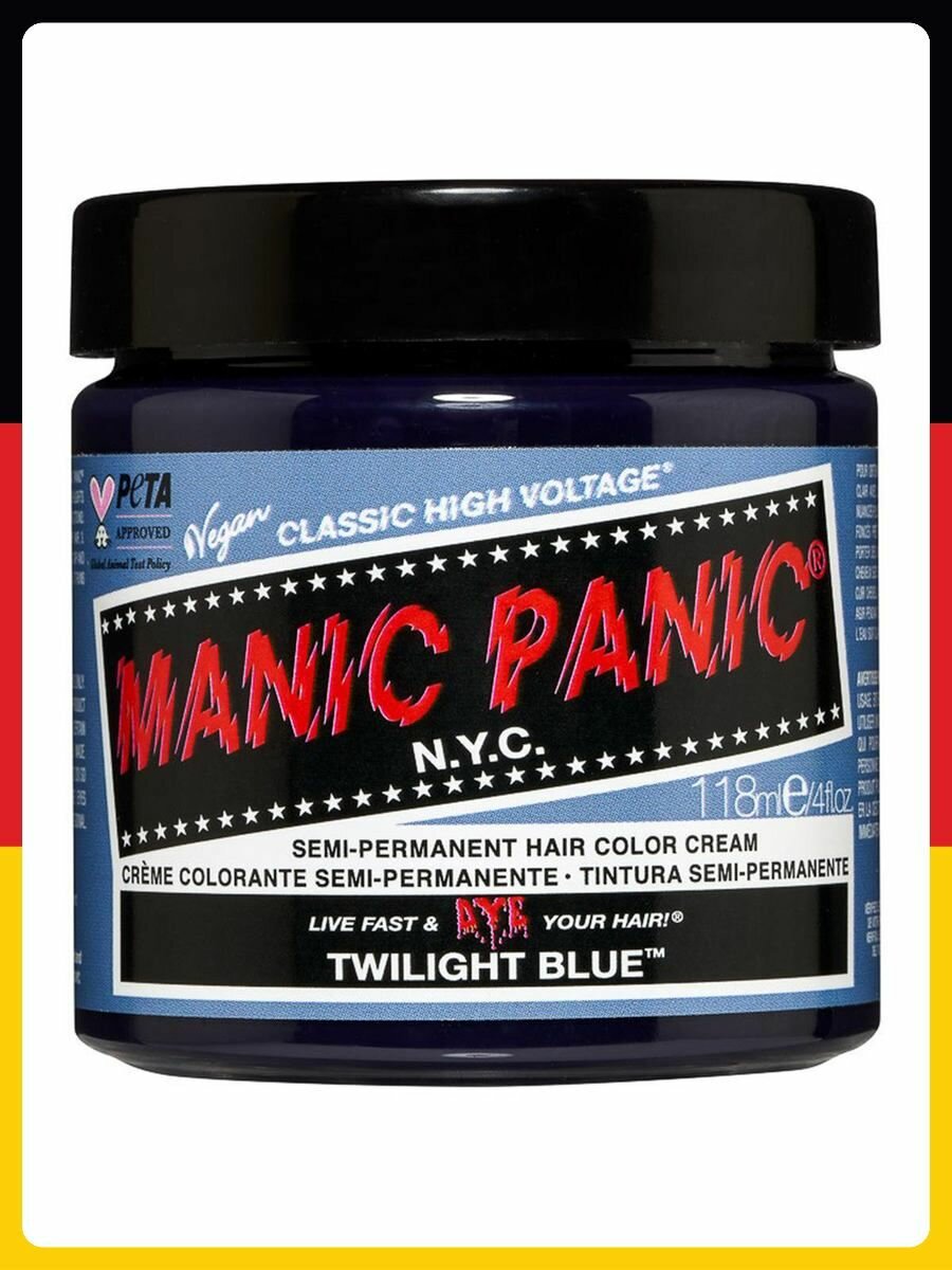 Краска для волос Manic Panic High Voltage Classic Twilight Blue 118 мл