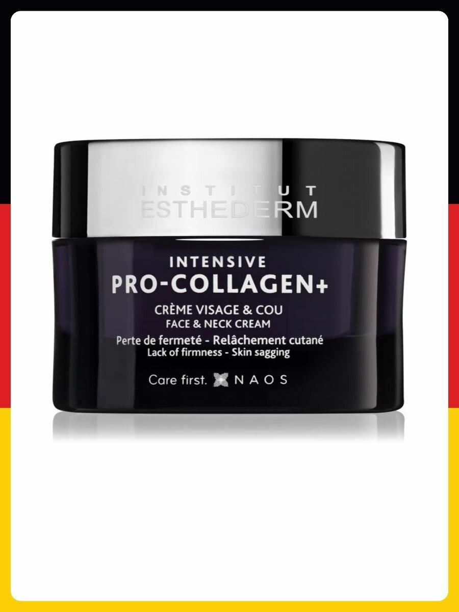Крем для ухода за кожей Institut Esthederm Intensive Pro-collagen+ Lifting Cream for Day and Night to Promote Collagen Formation, 50 мл