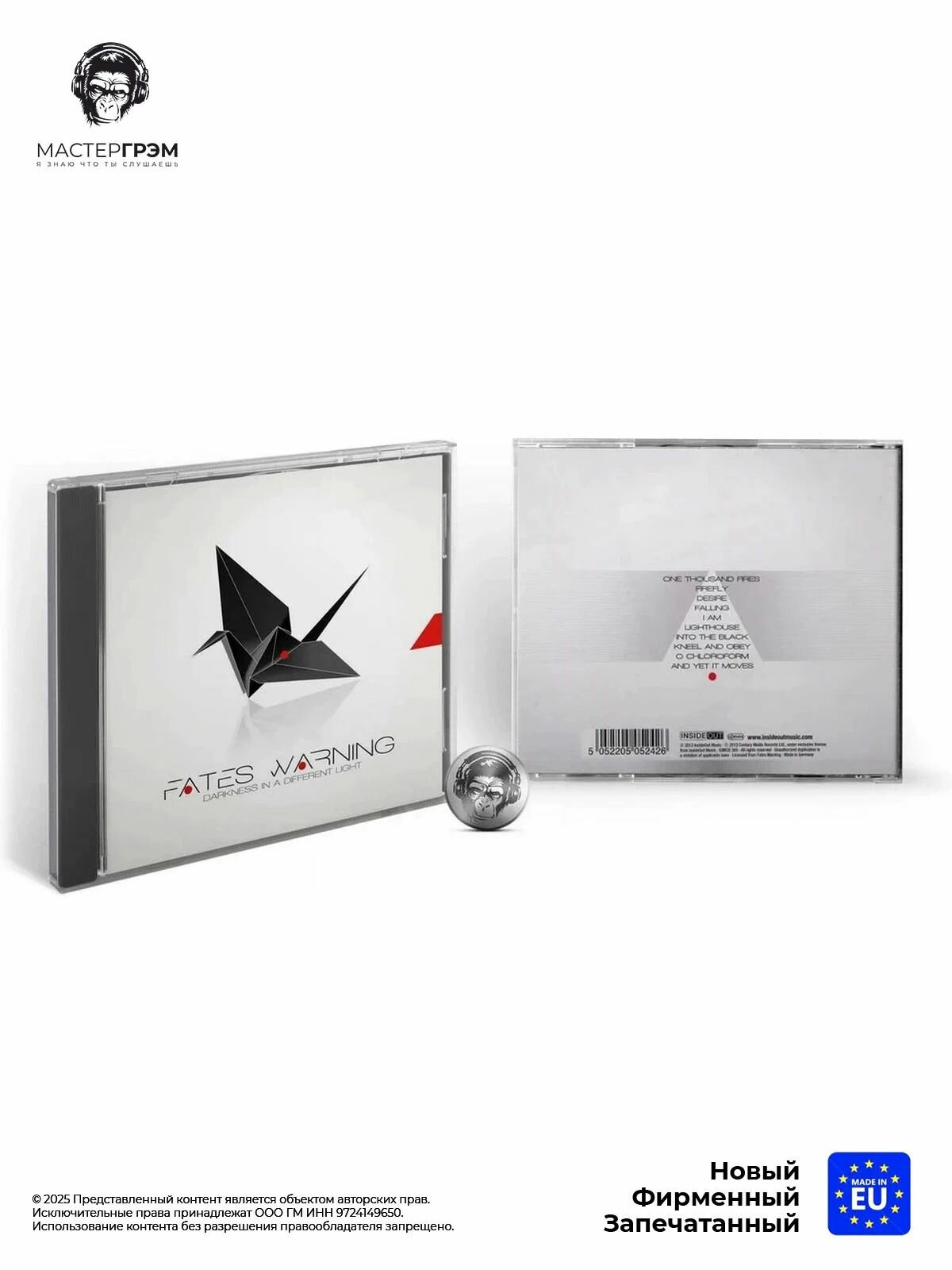 CD диск Fates Warning - Darkness In A Different Light (CD) 2013, Jewel case