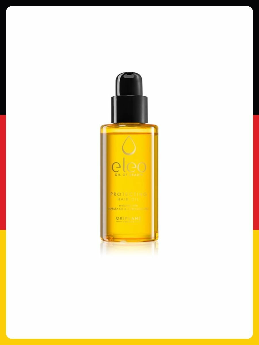 Масло для волос Oriflame Eleo protective oil for dry and damaged hair, 50 мл