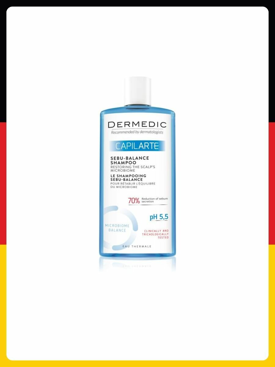 Шампунь для волос Dermedic Capilarte deep cleansing shampoo for oily hair and scalp, 300 мл