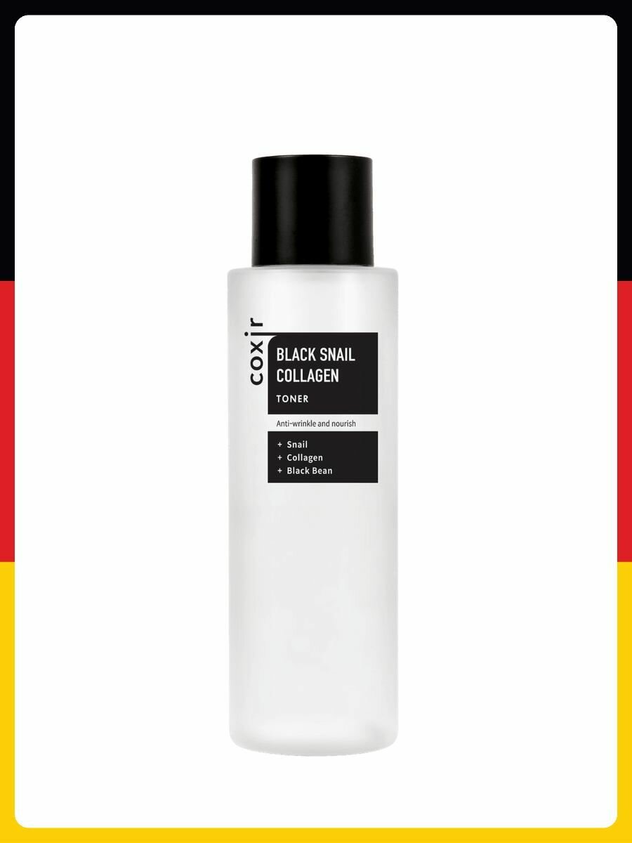 Тоник для ухода за кожей Coxir Black Snail Collagen
