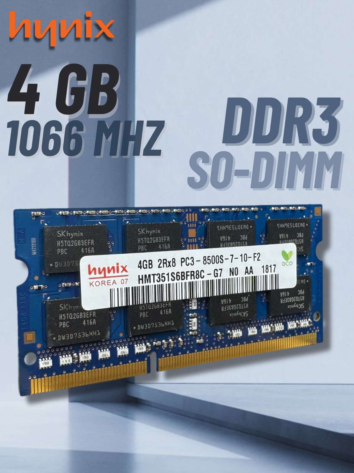 Оперативная память для ноутбука HYNIX 4 ГБ DDR3 1066 МГц SODIMM PC3-8500S HMT351S6BFR8C-G7
