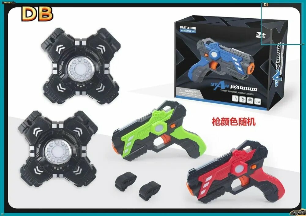 Лазертаг детский, Игрушечный индукционный пистолет, JCJUNAN, набор на 2 игрока, Лазерный датчик, Семейные игры родитель-ребенок, Игры для вечеринок