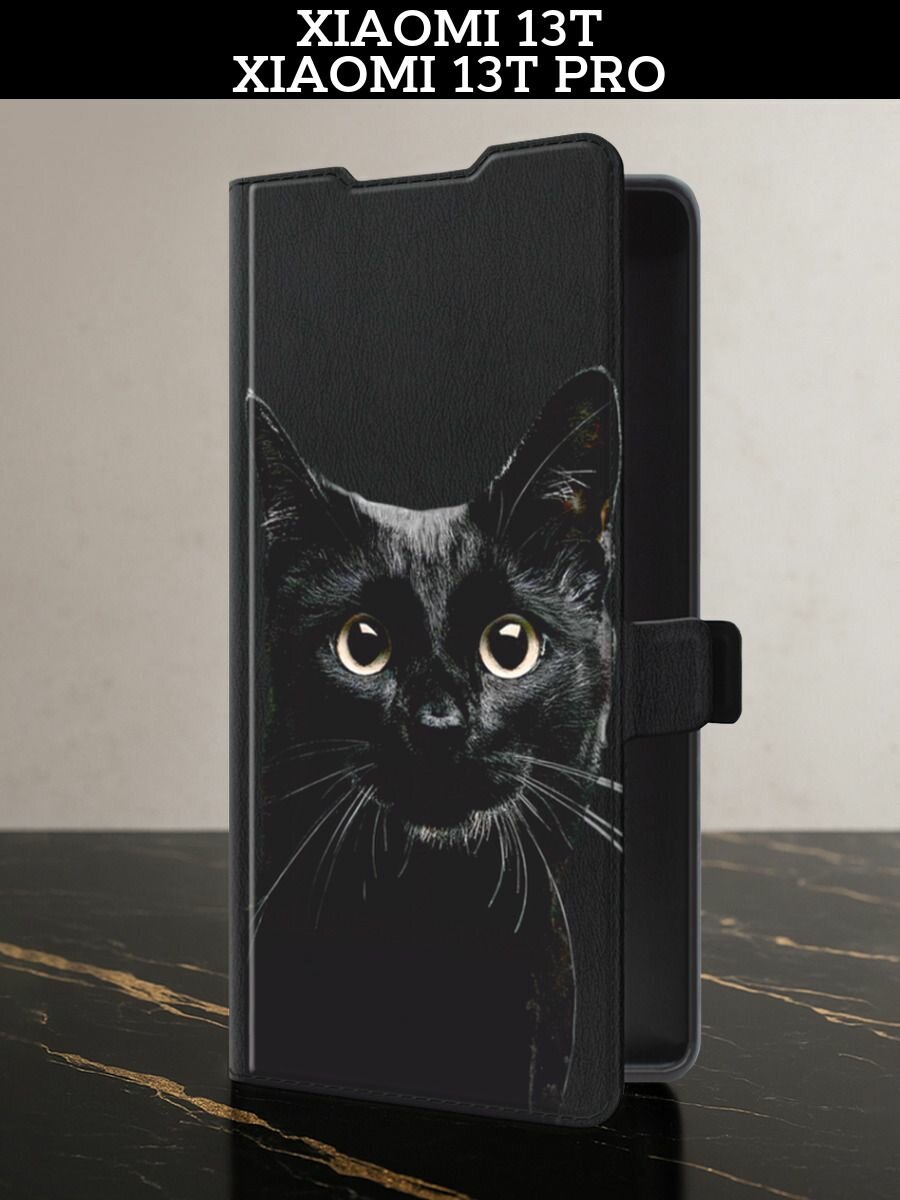 Чехол-книжка на Xiaomi 13T / 13T Pro (Сяоми 13T / Сяоми 13Т Про) с картой и принтом "Добрый кот"
