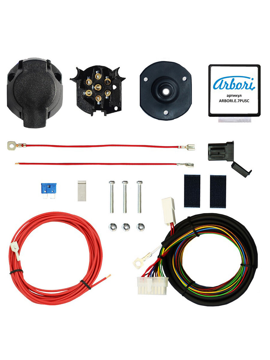 Комплект электрики для фаркопа универсальный розетка и провода ARBORI для ТСУ Smart Connect (7 PIN) с блоком согласования