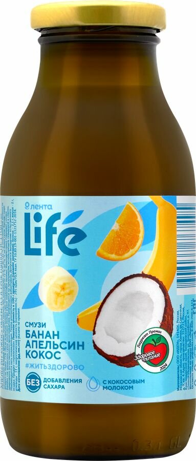 Смузи лента LIFE Банан, апельсин, кокос, 0.3л x 5 упаковок