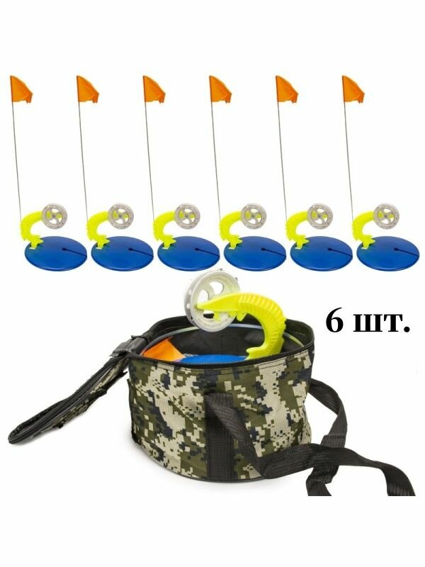 На рыбалку Жерлица