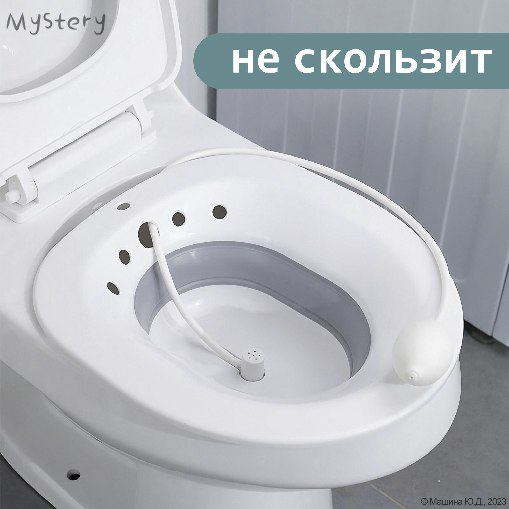 Крышка для биде — фото 1