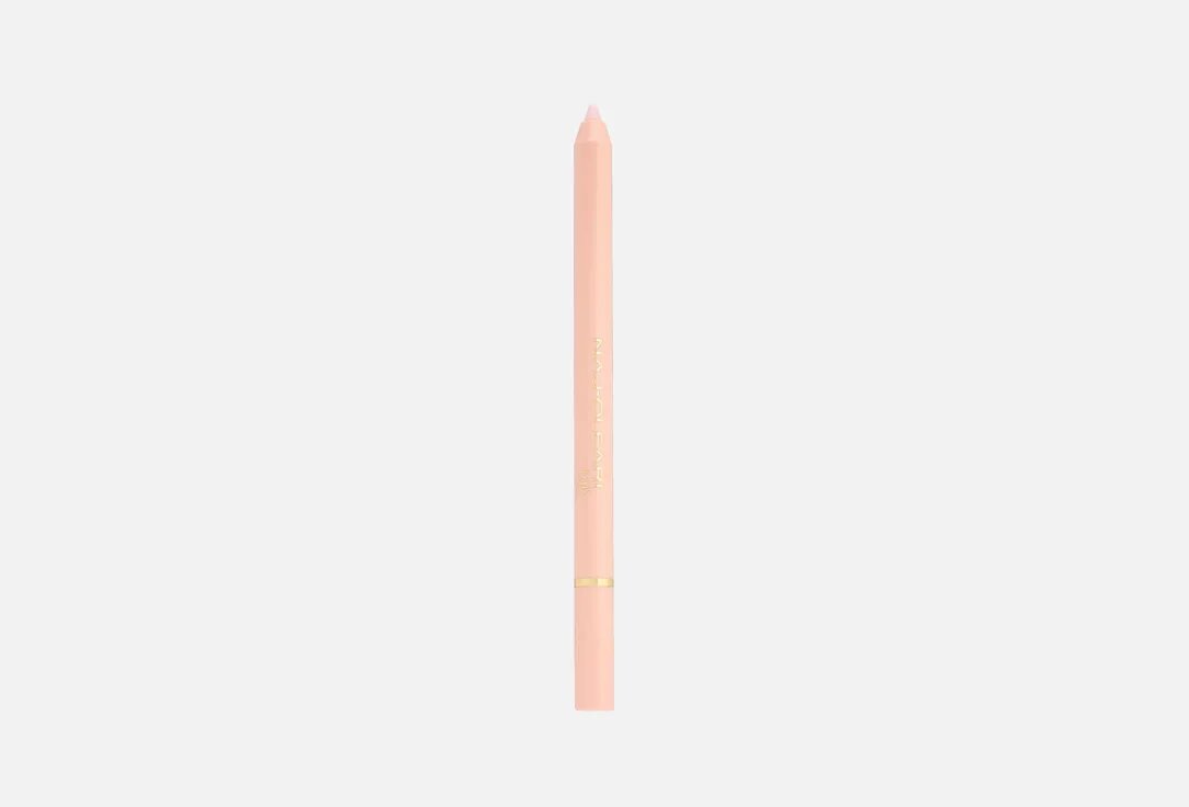 Универсальный карандаш для губ Naj Oleari Simply Universal, оттенок Clear, 1.21 г