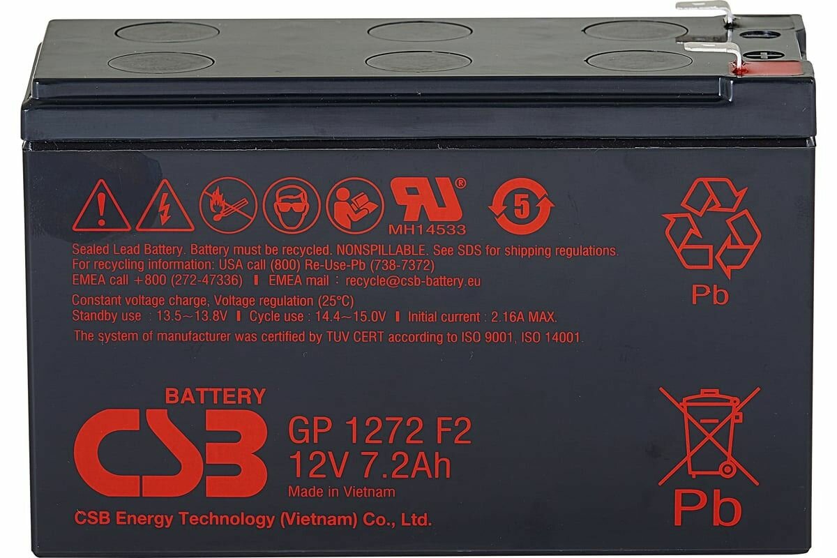 Аккумулятор для ИБП CSB GP1272 F2 12В, 7.2 Ач УТ-00000085