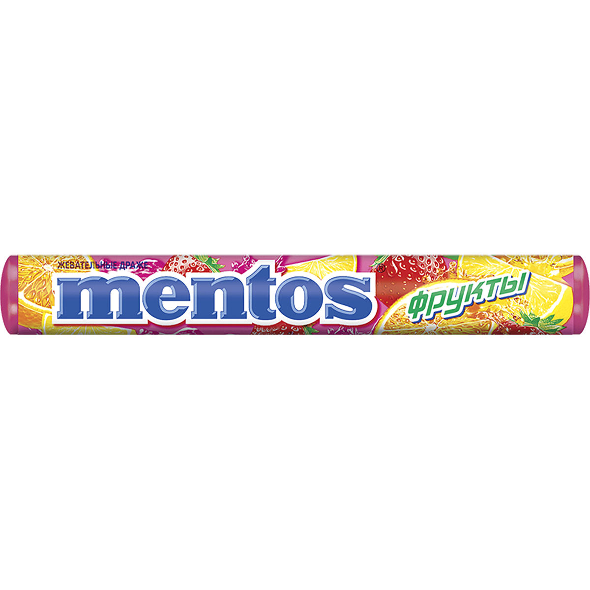 Драже жевательные Mentos со вкусом"Фрукты", бумажная обертка, 37,5 г