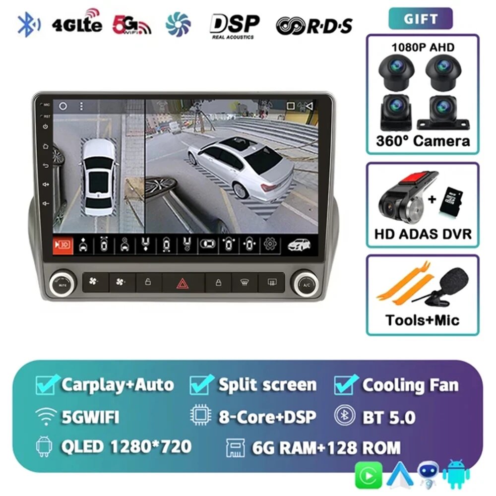 Android 15 Carplay для Chevrolet Camaro 2008-2015 Android автомобильный радиоплеер 6G-128G 360 DVR