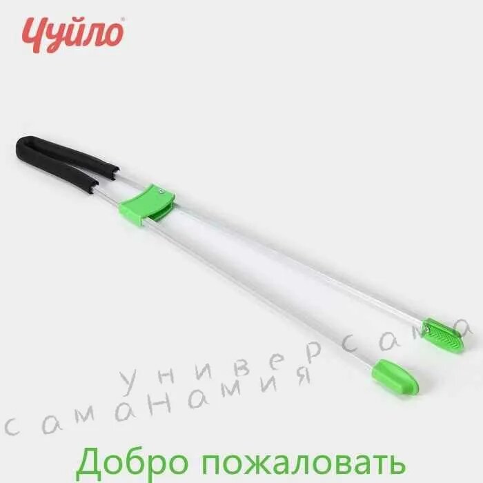 Захват для мусора алюминиевый, 87х8,5 см, TPR держатели