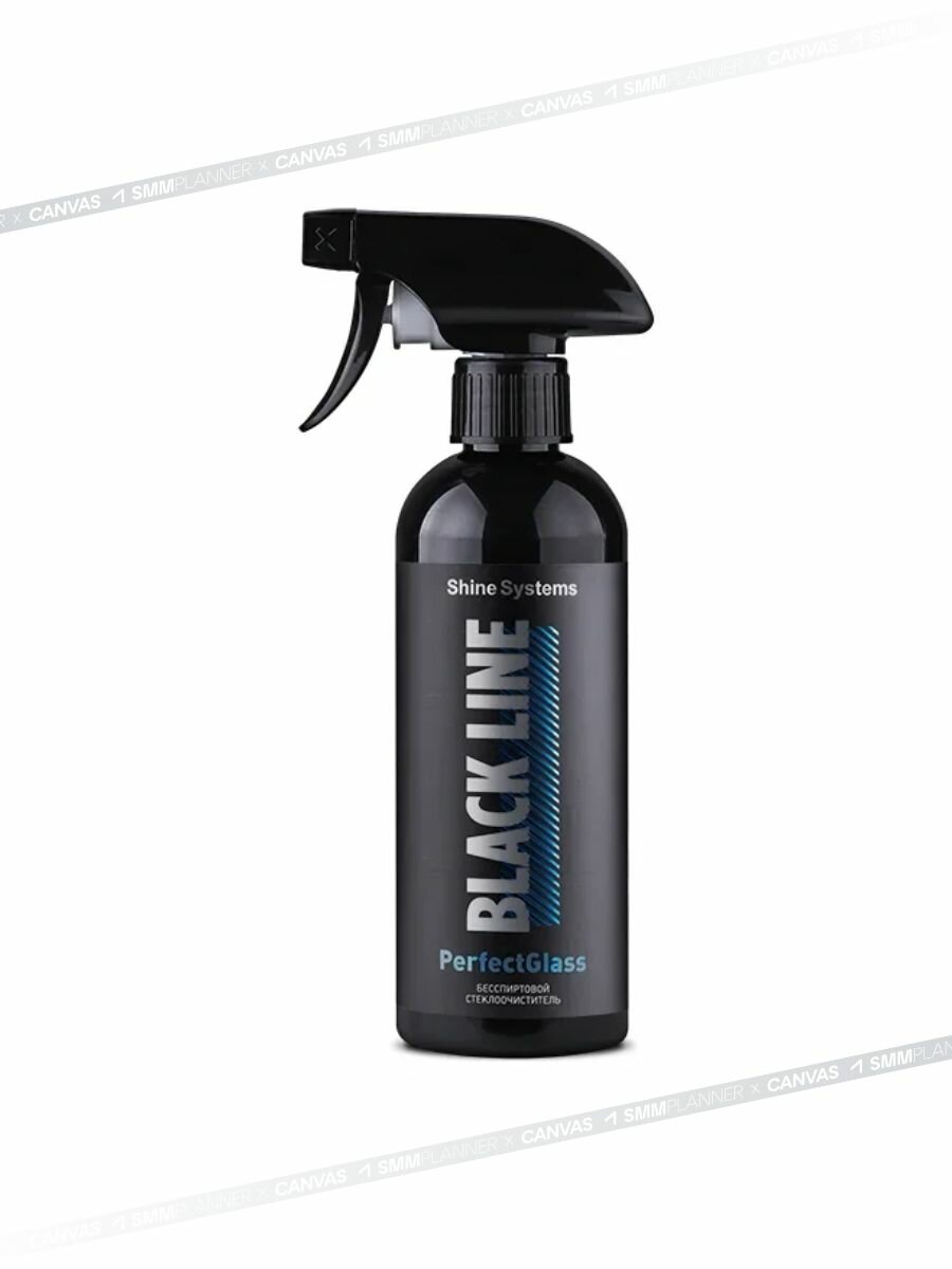 Антидождь для стекол и зеркал автомобиля элтранс (аэрозоль), 210 мл