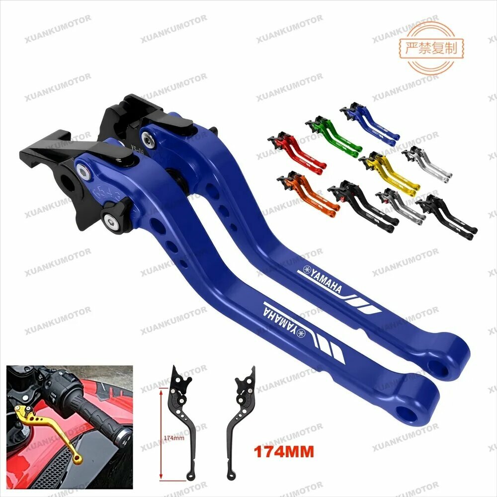 Подходит Yamaha YZF R6 2005-2016 , R1 2004-2008 , R6S CANADA 2006 , R6S EUROPE 2006-2007.(длина: 174 мм) аксессуаров с ручкой из тормозной системы сцепления мотоцикла для Ямаха 0123456789