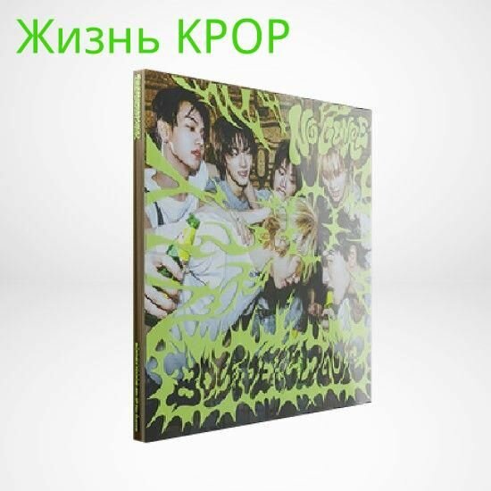 Альбом BOYNEXTDOOR - NO GENRE 4th EP Album