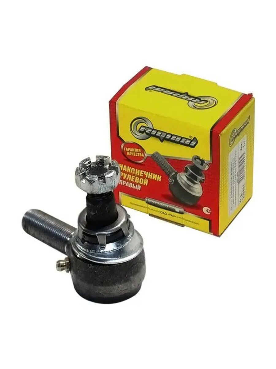 Наконечник рулевой Riginal RG4693414056