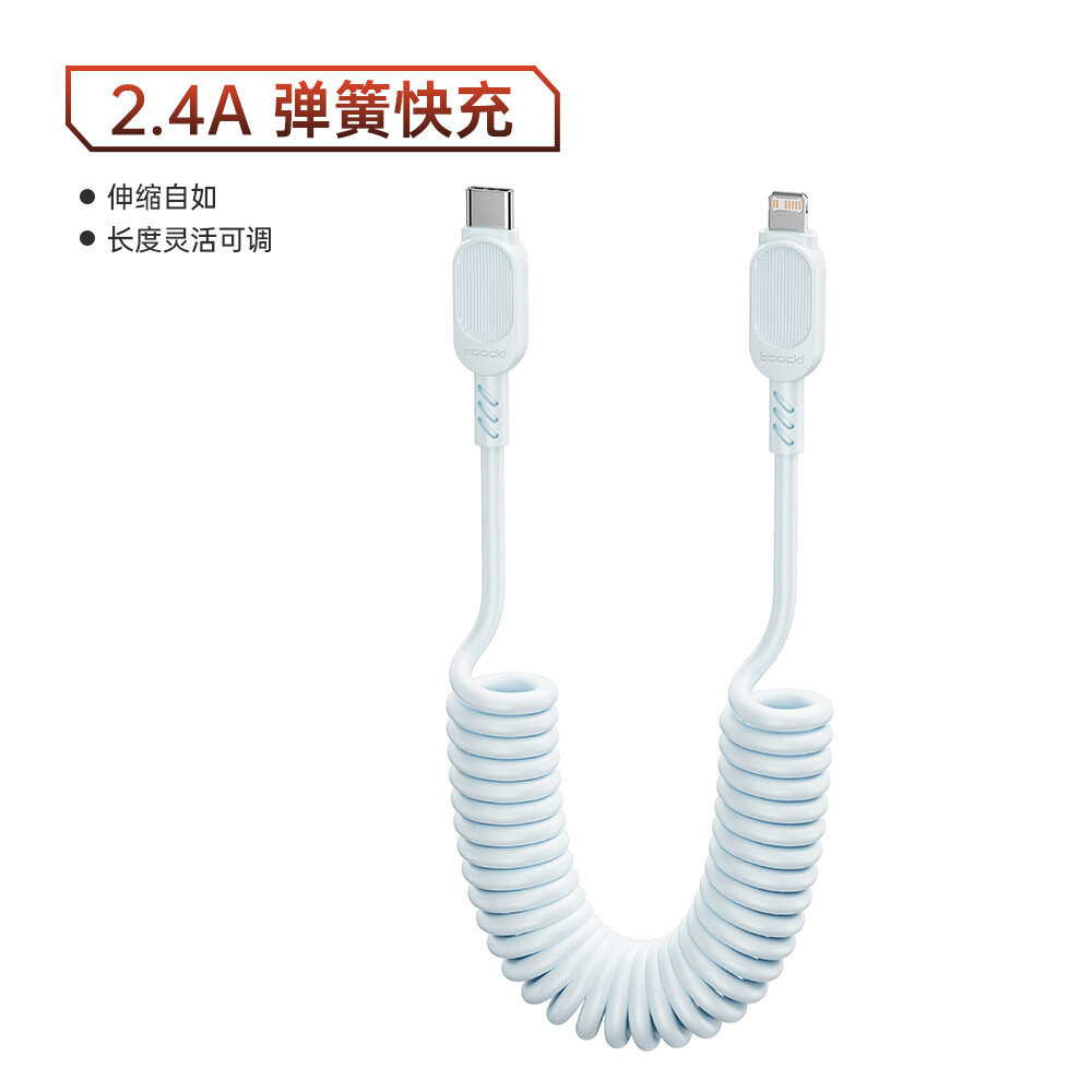 Toocki взлетно-посадочная полоса TPU C-L быстрая зарядка 20W Несколько цветов A-L для Apple 8-14 линии передачи данных