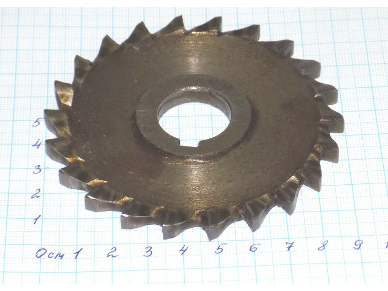 Фреза дисковая 3-х сторонняя 90х6.4х22 мм z=22 оснащенная пластинами из твердого сплава т5к10